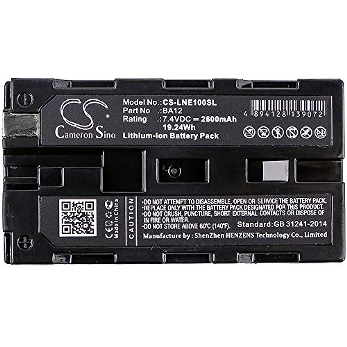 Estry 2600mAh Battery Replacement for Line 6 James Tyler Variax, JTV James Tyler Variax, Shuriken, Variax Guitars, Variax Standard, Baattery Part NO 98-034-0003 BA12