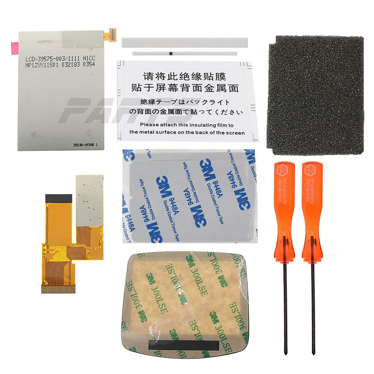 New Screen MOD LCD Backlight Kit for Nintendo GBA IPS v2 US