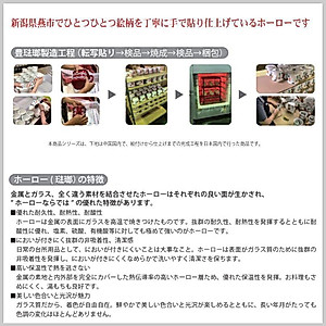 Lilly White LW-106 Enameled Casters, 25.4 fl oz (750 ml)