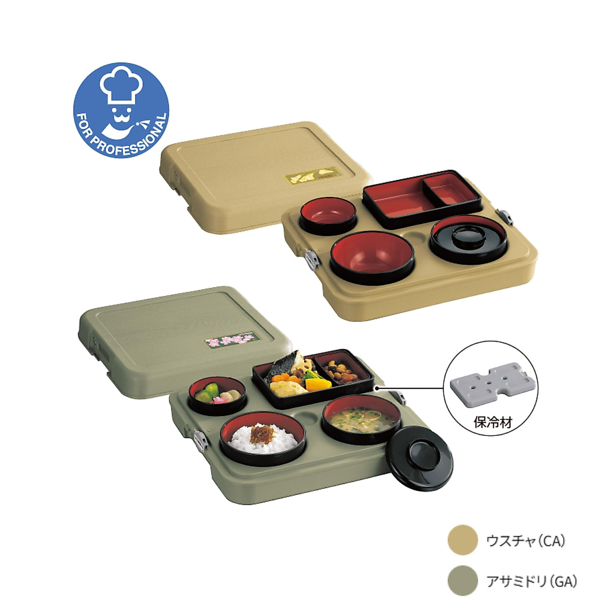 Zojirushi DA-SN10 Magokoro Service, Insulated Container, Uchsia