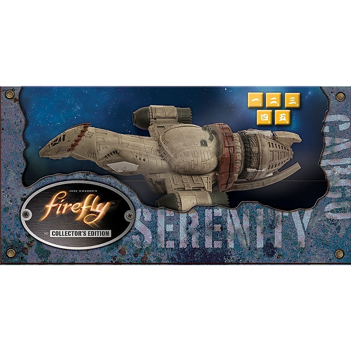 Firefly Yahtzee Game