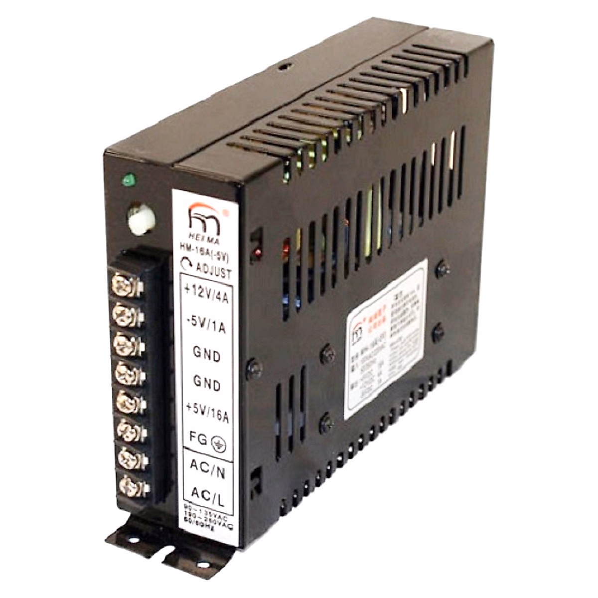 WINIT 16A Arcade Switching Power Supply 110/220v for Video Game Cabinets Upright and Cocktail Durable New