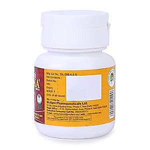 Carlos Multani Kuka Tablet | Useful in Tonsillitis, Pharyngitis & Chronic Throat Trouble | 100% Natural & Ayurvedic | Get Relief from Tonsils & Swollen Issues | 50 Tablets - 2 Pack