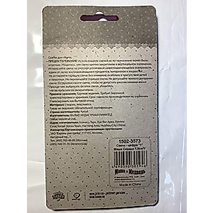 Candle for Cake 1 " Masha and the Bear (3.1inch) Holiday Topper Party Cupcake Baking Dessert Decorations