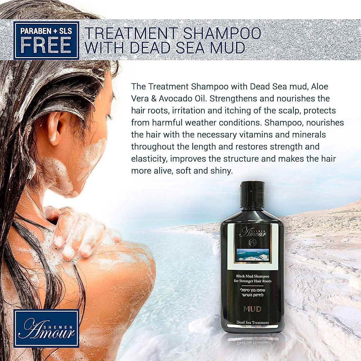 Shemen Amour Dead Sea Natural Treatment, Black Mud Shampoo Stronger Hair Roots