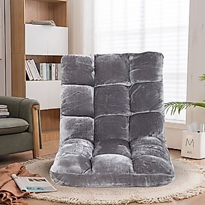 Floor Chair, 360 Degree Swivel Gaming Chair Floor Seat w/Adjustable Ergonomic Lumbar Support Backrest, Comfortable Folding Floor Chair for Meditating TV Reading Playing Video Games (Grey)