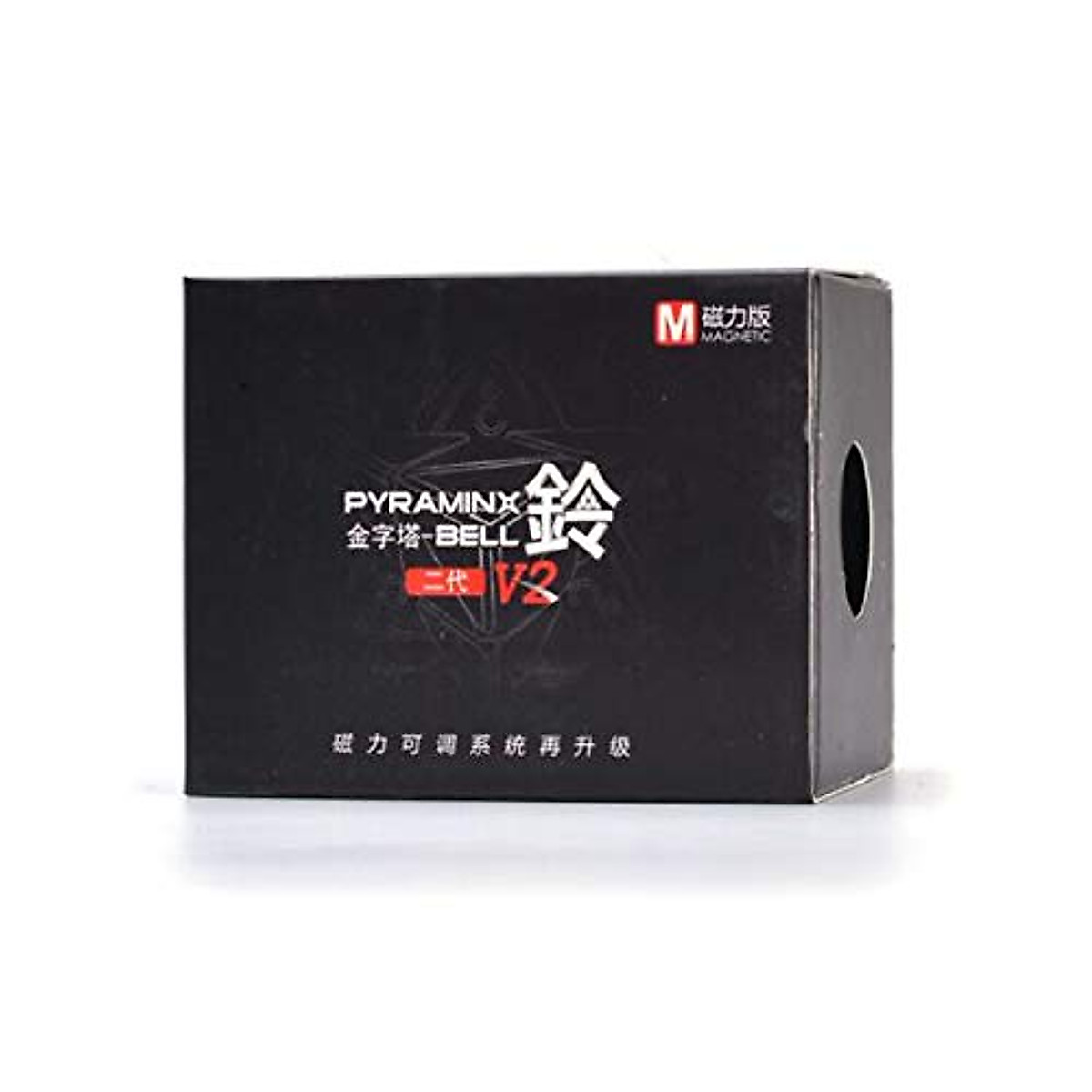 CuberSpeed X Man Bell V2 Pyraminx Stickerless Magnetic Speed Cube X Man Bell Magnetic Pyraminx V2 Cube Puzzle