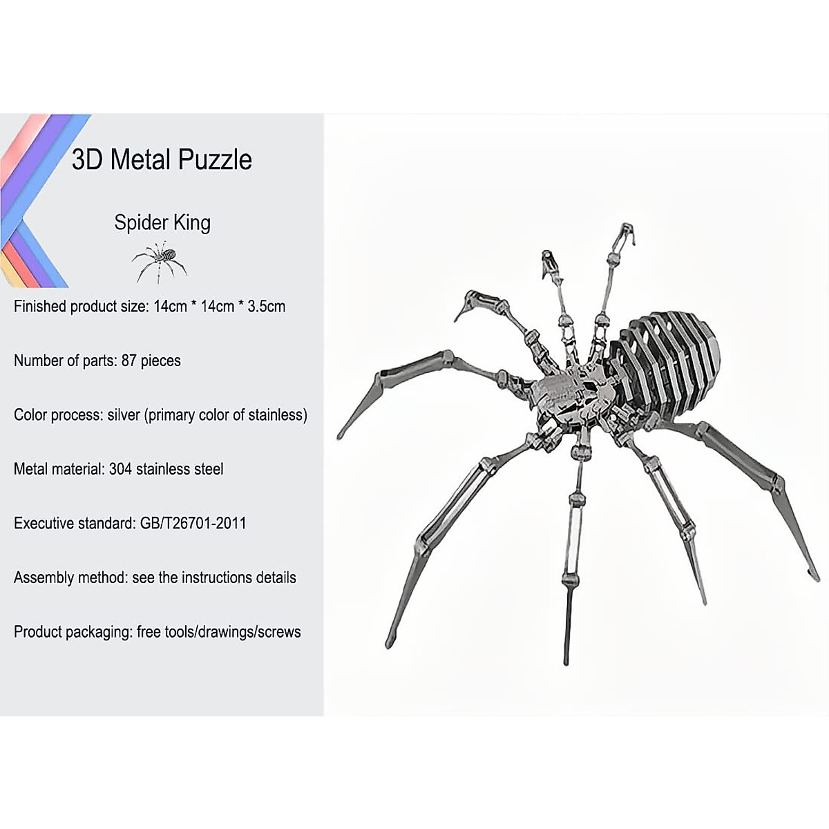 3D Metal Model Kits, Mechanical Spider King 3D Metal Puzzle,Steel Warcraft Collection DIY Animal Brain Teasers Simple 3D Puzzles Home Decor Art Craft Gifts Toys for Adult