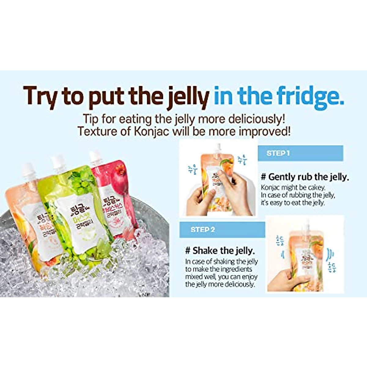 RAWEL Thingle Delicous Konjac Jelly 1box (130ml x 10packs) / 6 Calories/Sugar Free/Low Calories/Fruit Flavor Jelly with low carb/Drinkable Zero Sugar Jelly Dessert (Hibiscus & Pomegrante)