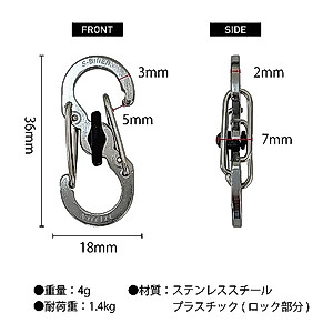 Nite Ize S-Biner MicroLock, Locking Key Holder, Stainless-Steel 2-Pack