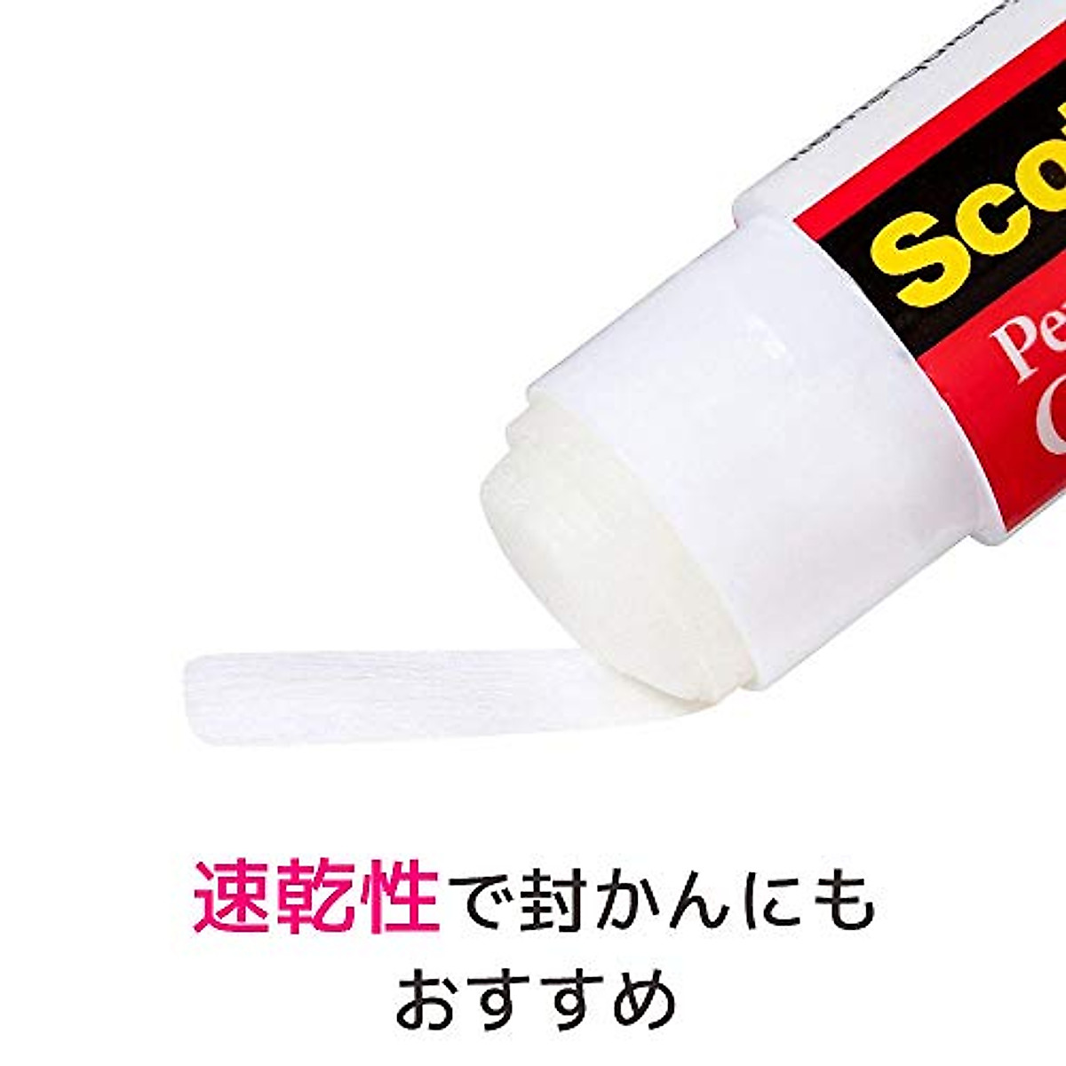 Scotch Glue Stick, .28 oz, 18-Pack, Acid Free and Non-Toxic (6008-18)