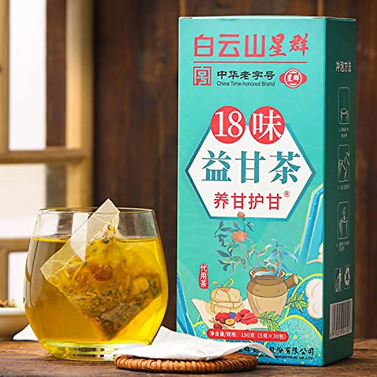 Daily Liver Nourishing Tea-18 Different Herbs, Nourish The Liver and Protect The Liver, 18 Flavors Liver Care Tea, Chinese Nourishing Liver