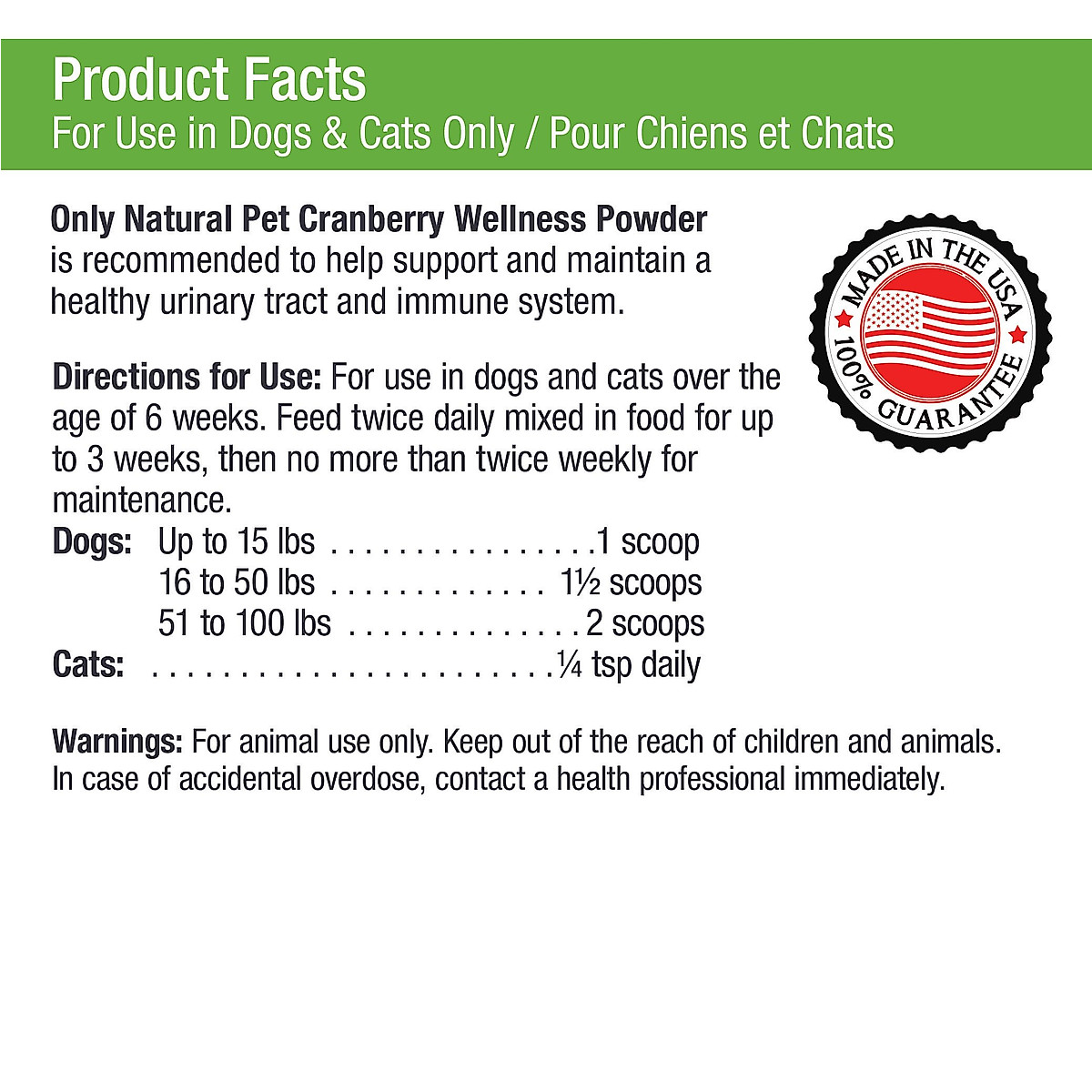 Only Natural Pet Cranberry Wellness Antioxidant Powder for Dogs and Cats - Nutritional Berry Powder Supplement for Urinary Tract Health with Vitamin C - 110 Servings