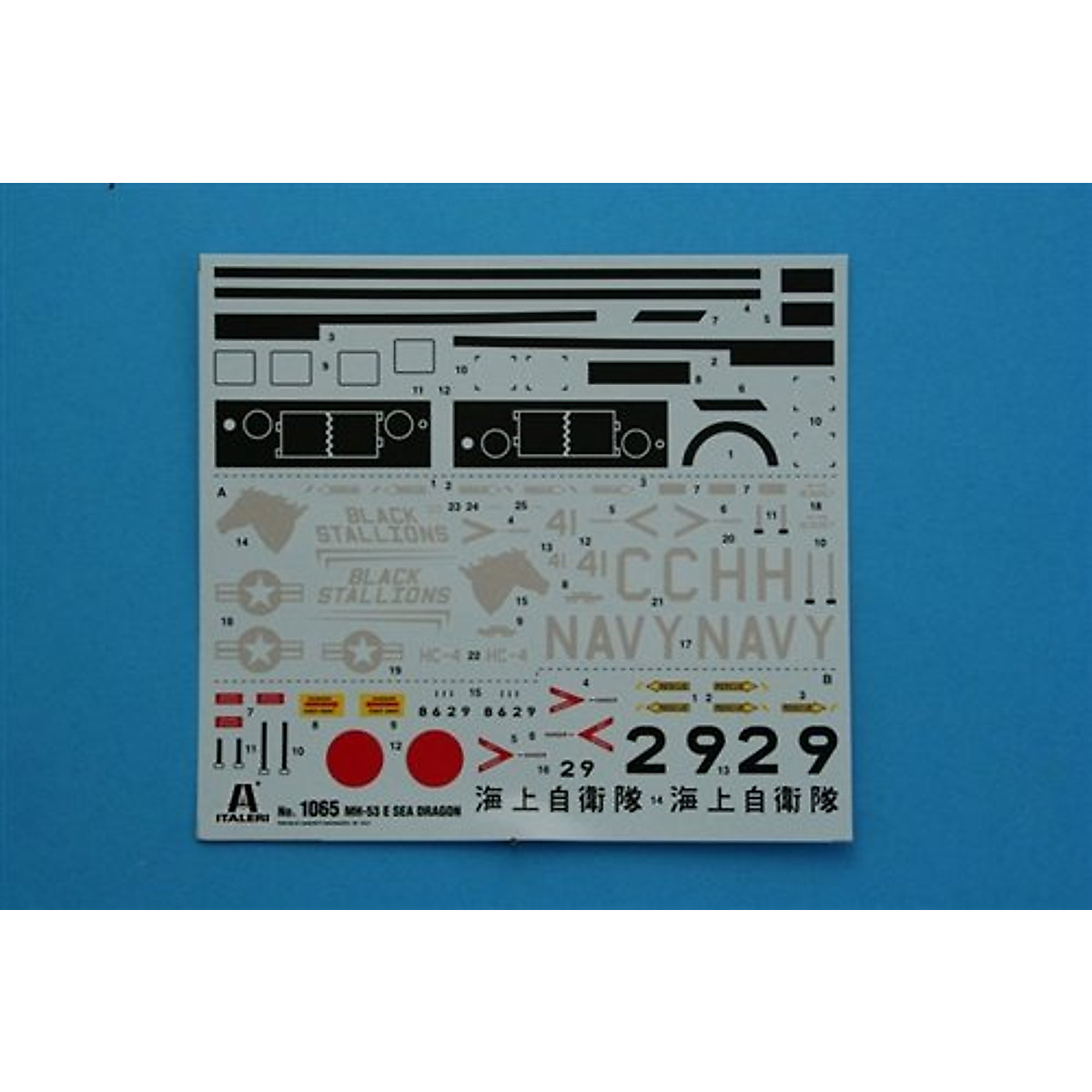 Italeri 1/72 MH-53E Sea Dragon