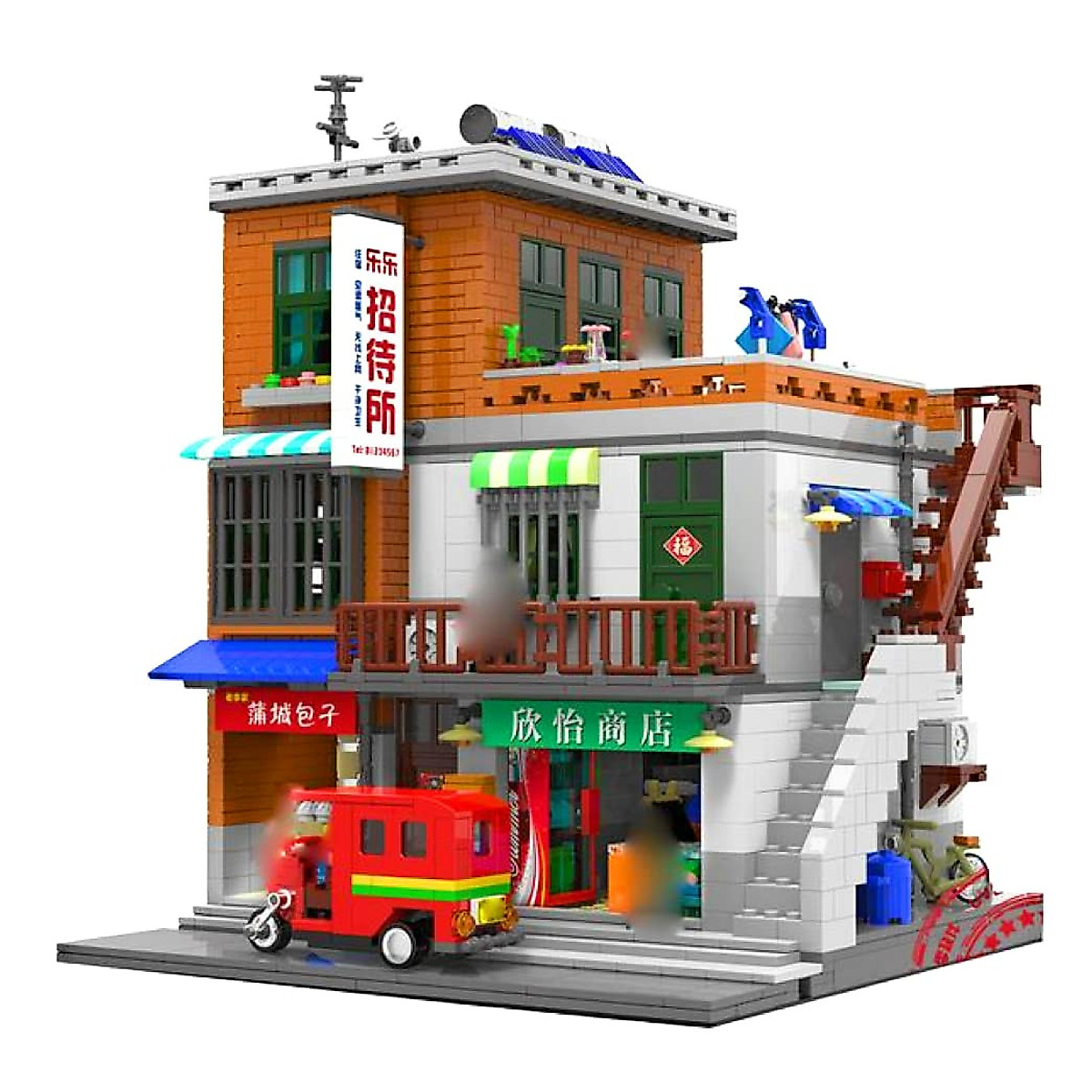 General Jim's Urban Village City Series Street View 3 Story 2706 Modular Building Block Bricks Architectural Building Model or MOC Block Playset with Accessories Shown for Teens and Adults