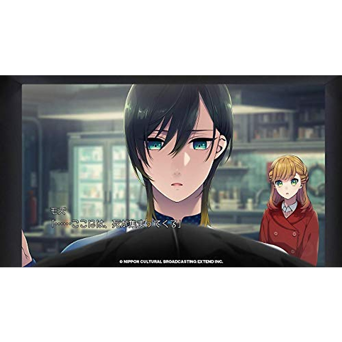 Bustafellows - Nintendo Switch