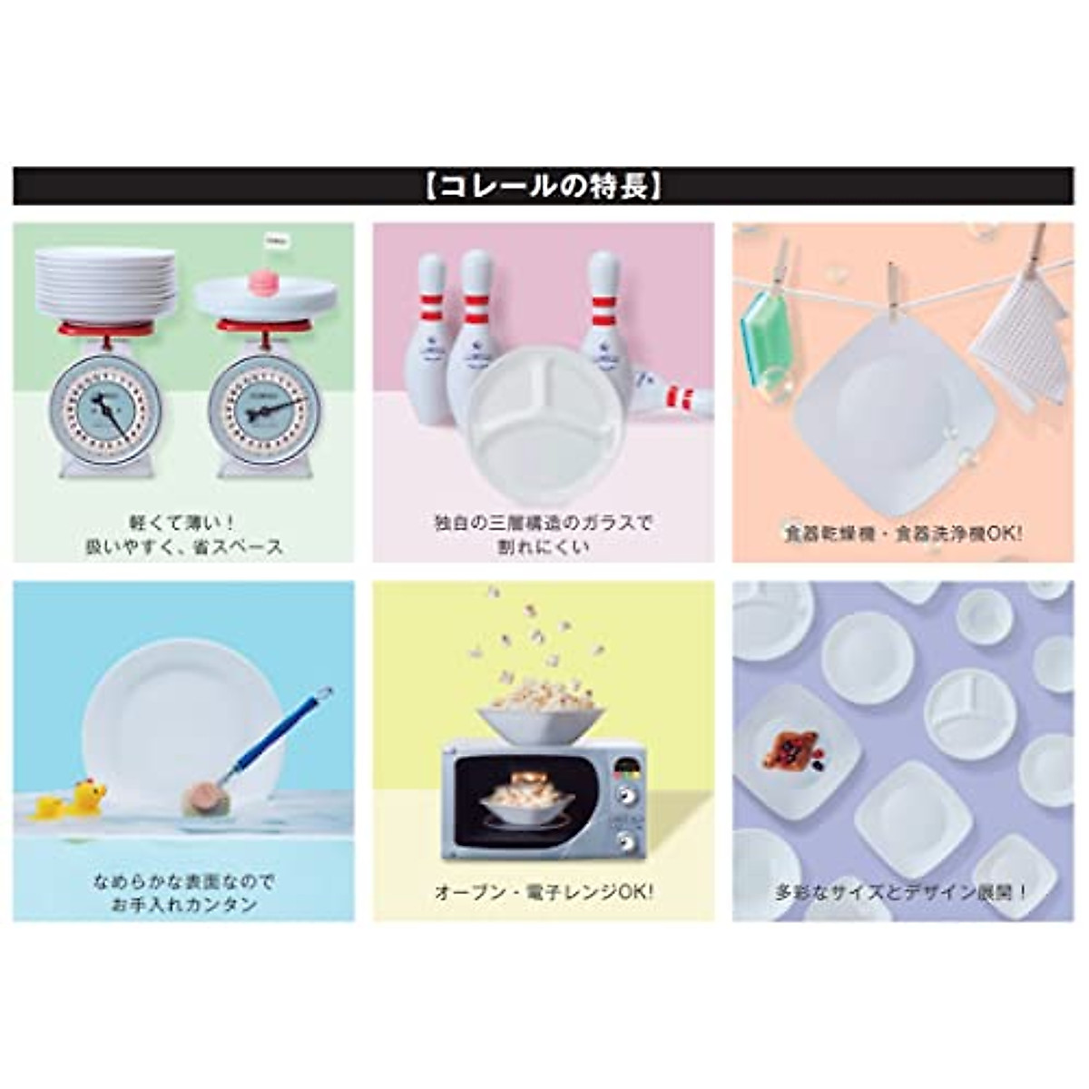 CORELLE CP-8941 Correl, 5-piece Set, Medium Plate, Deep Plate, Medium Bowl, Small Bowl, Variable Bowl, Break-Resistant, Lightweight, Microwave Safe, Oven Safe, Dishwasher Safe, Daily, Violet Mist