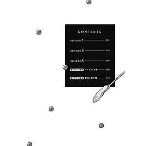 Beard Growth Kit for Men ハイスペ男子になつかれています