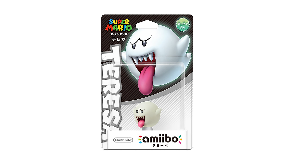Nintendo Boo Amiibo (Super Mario) - Japanese Ver. Collect!