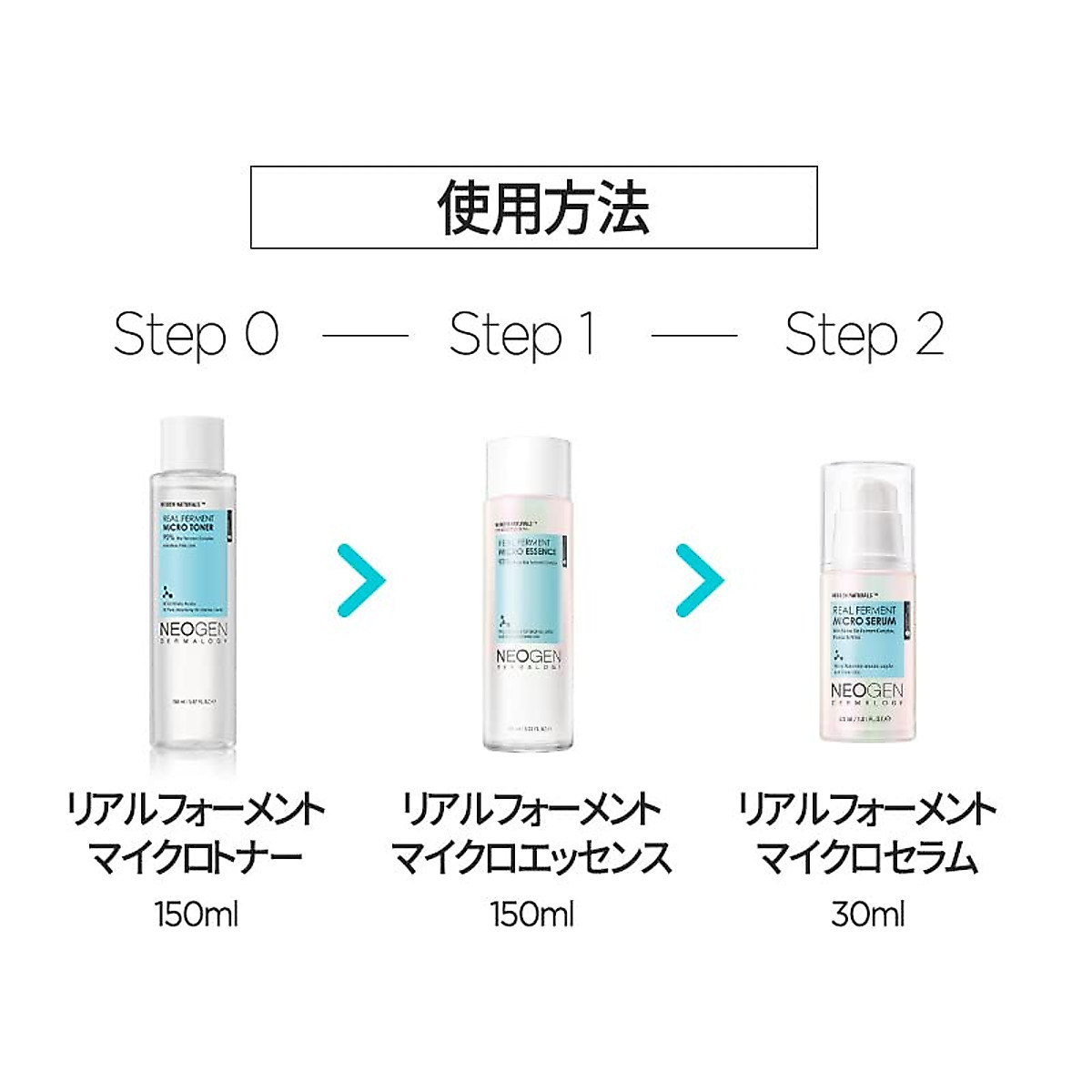 NEOGEN DERMALOGY Real Ferment Micro Essence 5.07 Fl Oz (150ml) - 93% Naturally Fermented Facial Essence, Instantly Hydrates and Delivers Healthy Supple Skin - Korean Skin Care