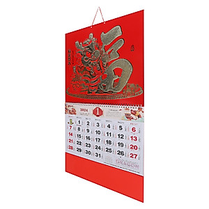 2024 Chinese Calendar 2024 Chinese Wall Calendar Year of the Dragon Monthly Calendar for New Year Home Office Decor Wall Calendar Planner 2024