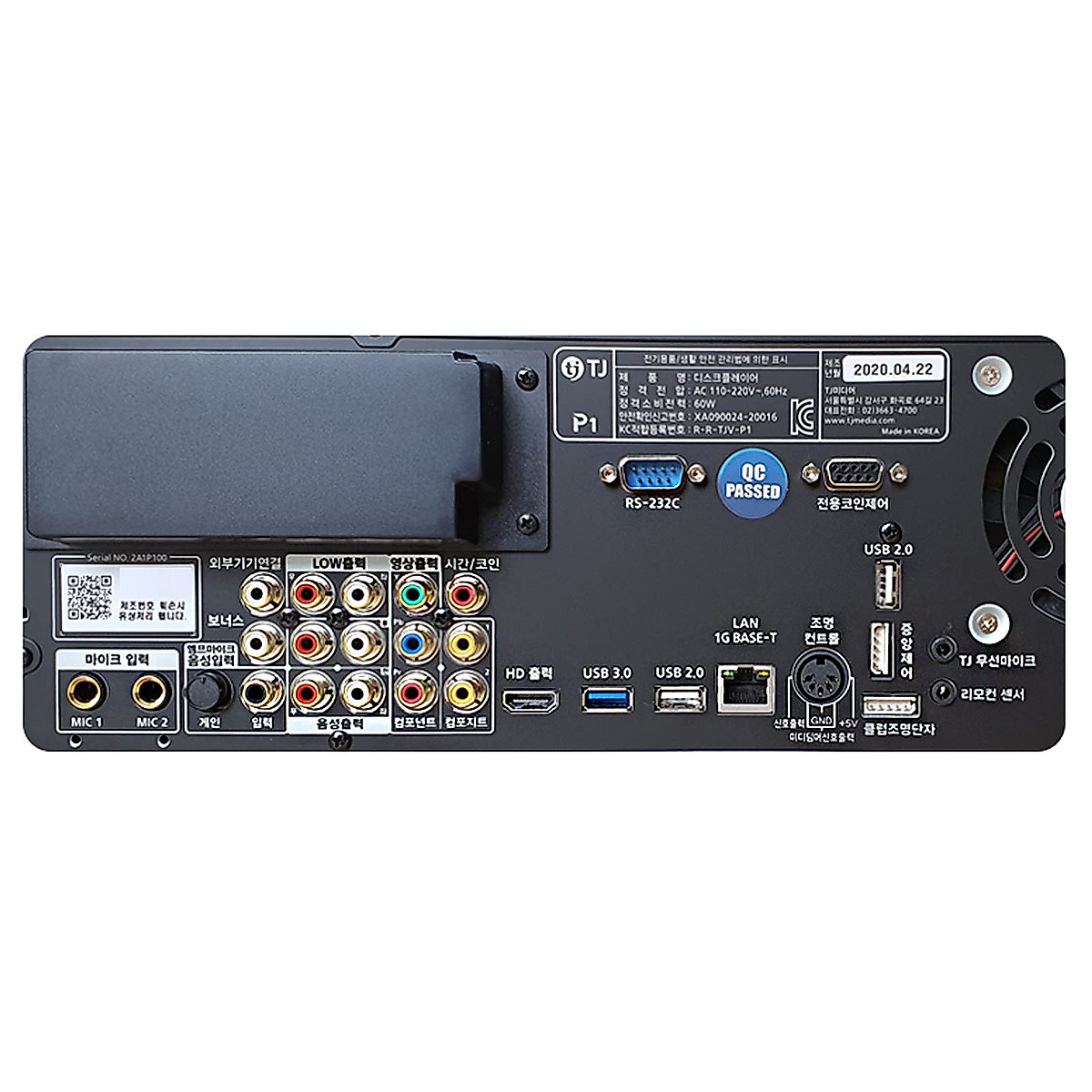 TJ P2 Karaoke Machine Korean Karaoke Singing Machine 2TB HDD System + TM-G20 Microphone 2P + Keyboard Controller + Song Book Set