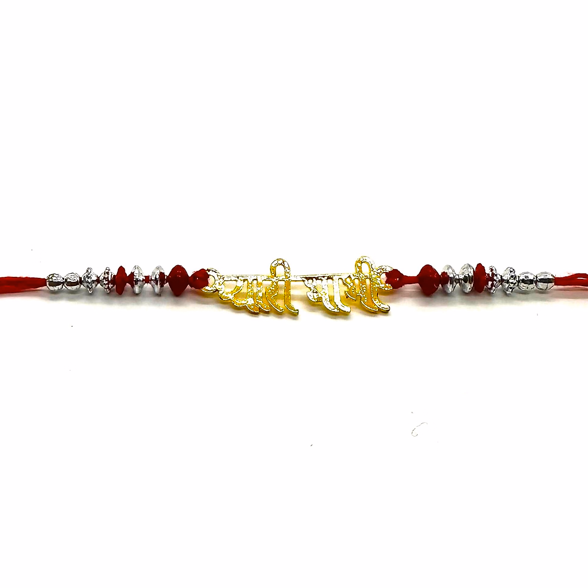 Rakhdi Rakhi For Brothers Bhai and Bhabi Indian Rakhdi Festival Pair, One Size
