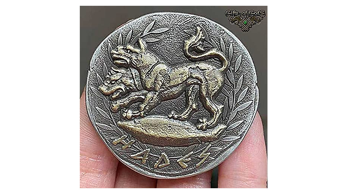 Hades Greek God Coin - Honor Military Legacy