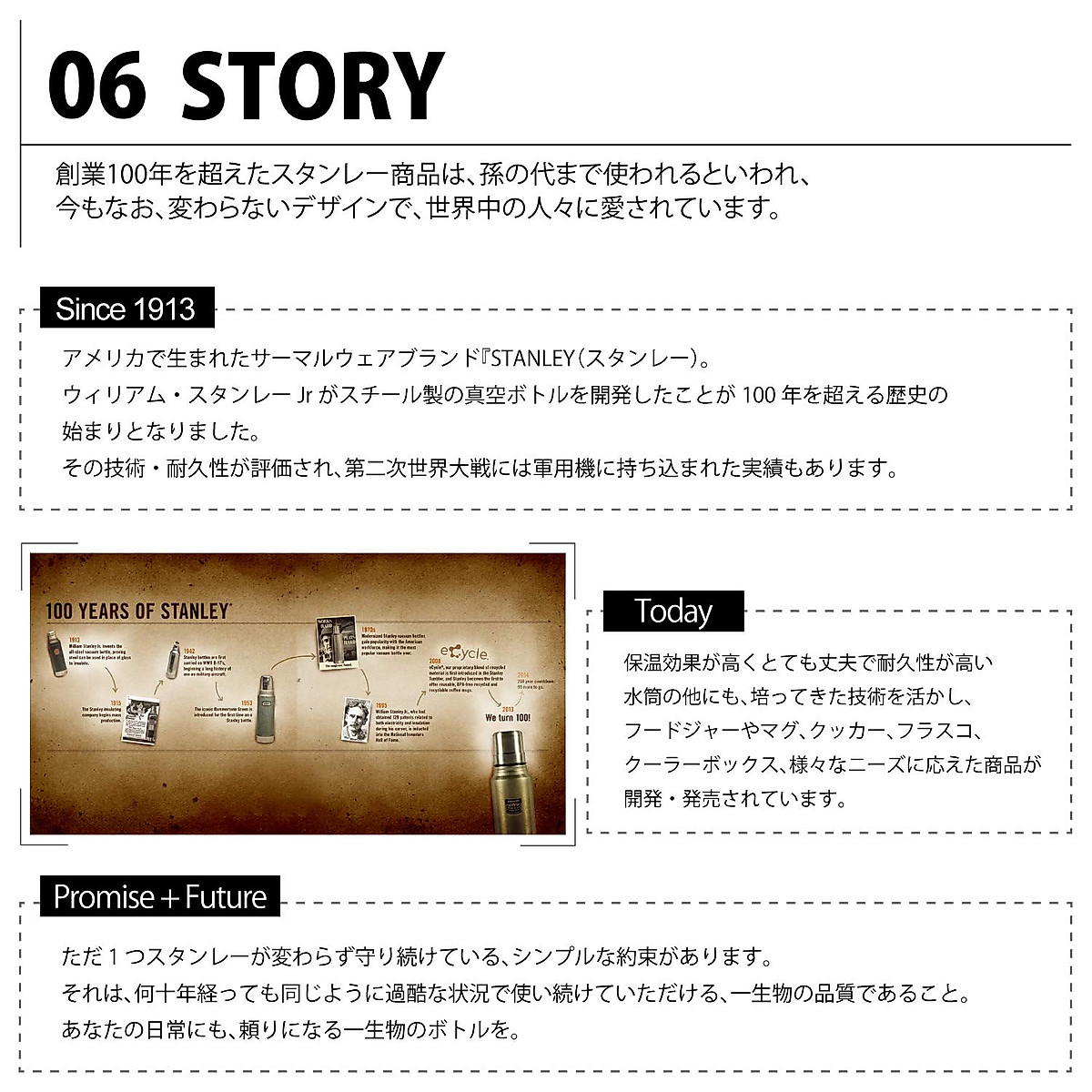 Stanley Adventure Stainless Steel Shot Glass Set Hammertone Green