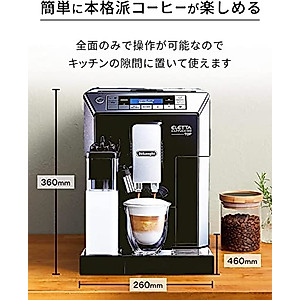 De'Longhi Eletta Digital Super Automatic Espresso Machine with Latte Crema System, Black