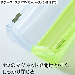 キングジム(Kingjim) King Jim CH2182T Cheers Square Pen Case, Milky White