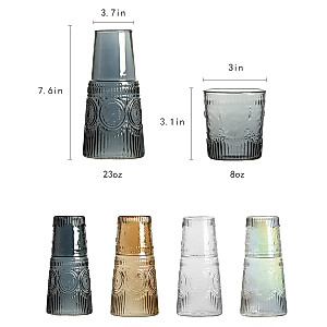 RockTrend Retro Sunflower Relief Glass Bedside Night Water Carafe with Tumbler Glass, Glass Pitcher and Cup Set-Amber