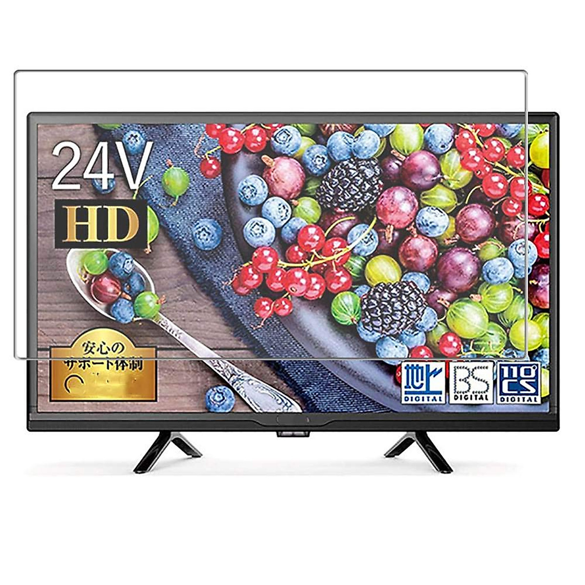 Puccy 3 Pack Screen Protector Film, compatible with YAMAZEN QRC-24S2K 24" TV TPU Guard （ Not Tempered Glass Protectors ）