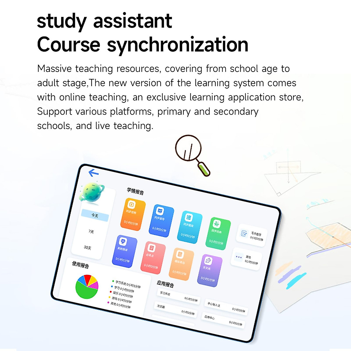 10.1 Inch Tablet, 6G RAM 128G ROM, 1600x2560 Octa Core, 5G WiFi Calling Tablet for Android10.1, 100‑240V, Full HD IPS Screen (US Plug)