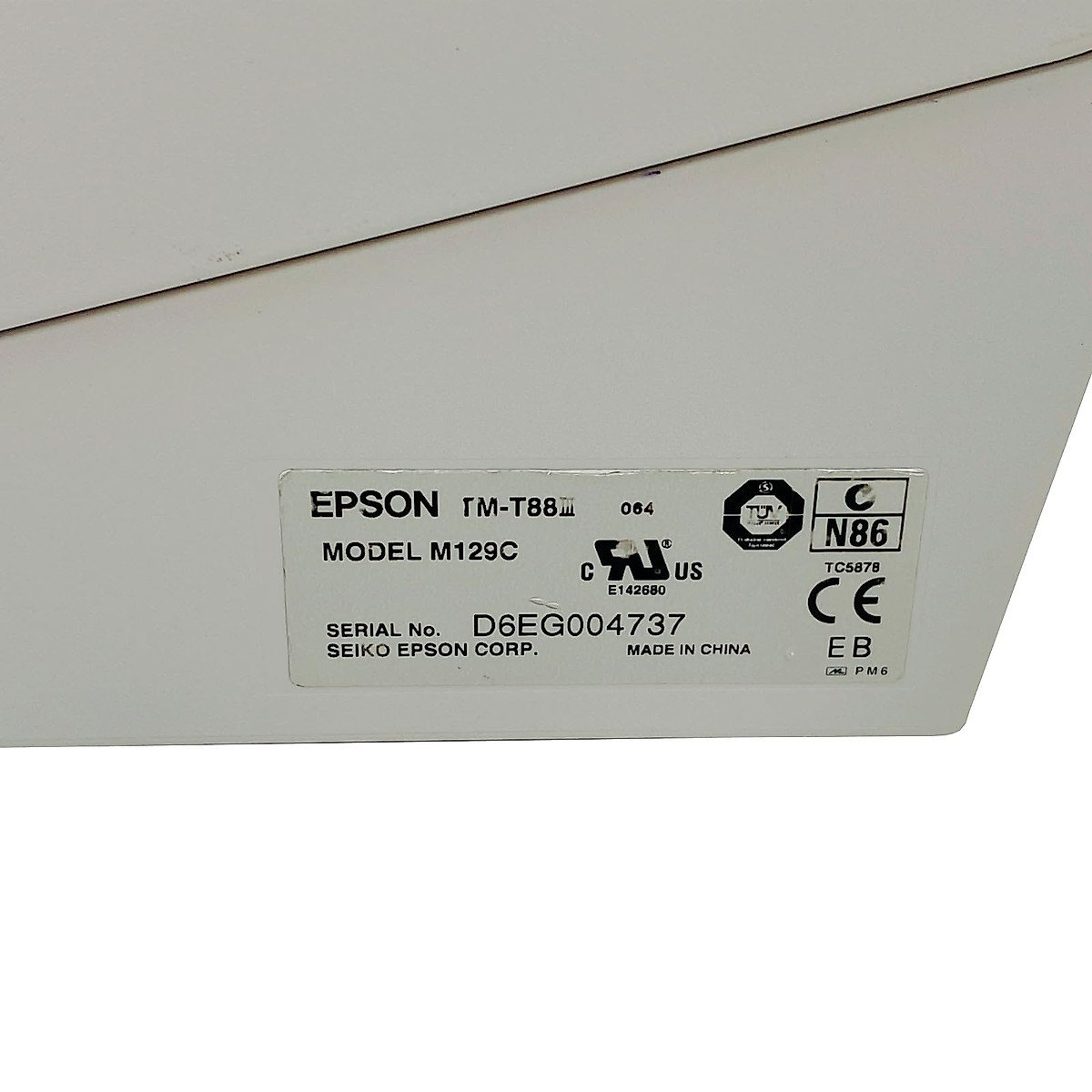 Epson TM-T88III M129C POS Thermal Receipt Ticket Printer USB, Bundle with AC Adapter