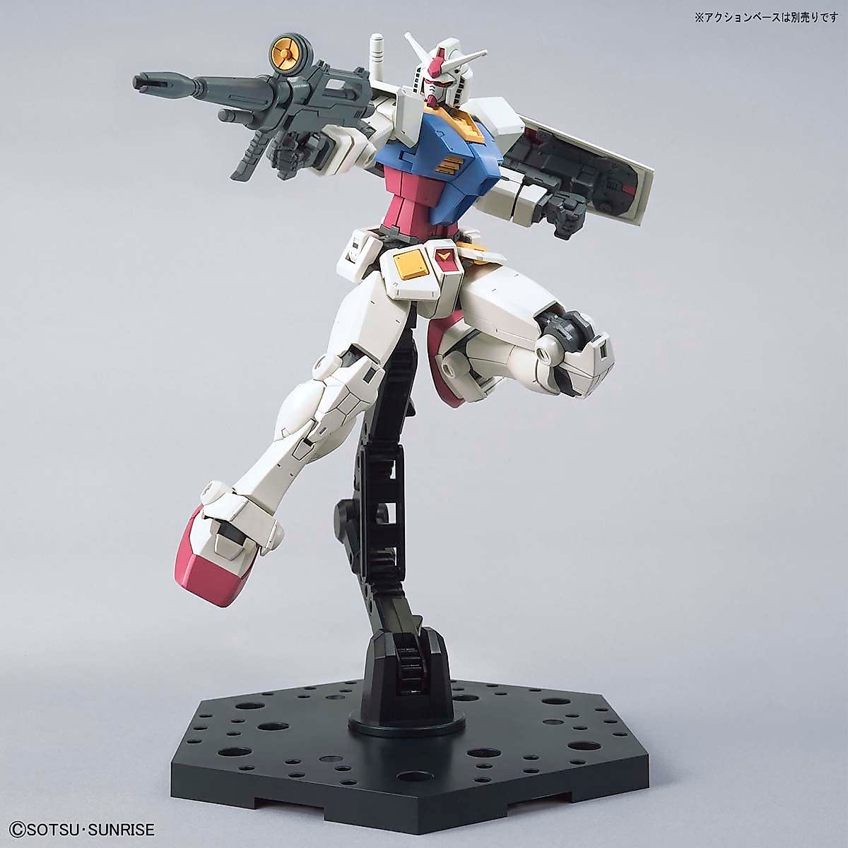 Gundam: RX-78-2 Gundam (Beyond Global), Bandai Spirits HG 1/144