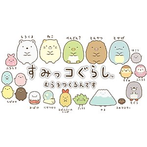 【 Nintendo 3DS 】Corner Gurashi Make the unevenness 【 Japanese ver 】Japanese language