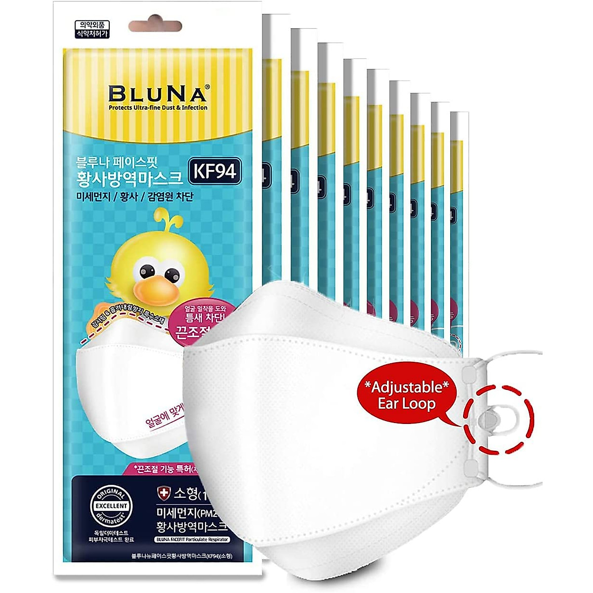 [10 Pack] :: Authentic :: BLUNA [Kids/Small] KF94 Facefit Ergonomic 3D Adjustable Strap Korean Face Mask, White [Made in Korea][Individual Package] for Small Kids Children