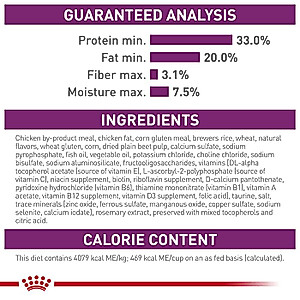 Royal Canin Feline Health Nutrition Sensitive Digestion Cat Food Dry Formula, Balanced Nutrition to Support Digestive Health, 7 lb Bag