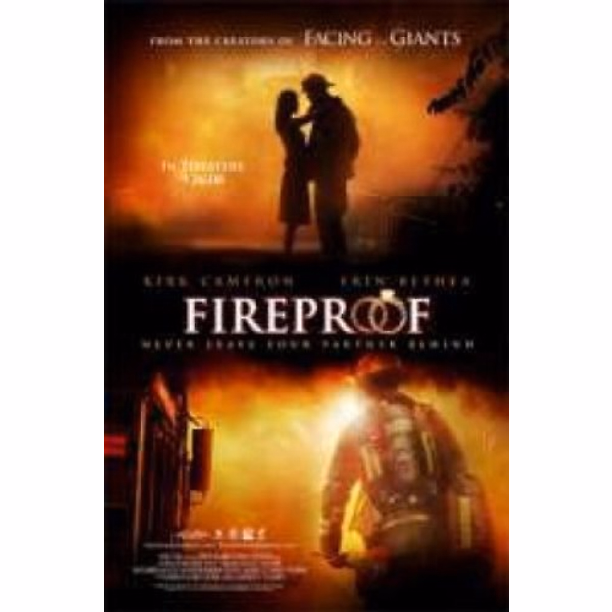 Fireproof [DVD] SHUNKBETA