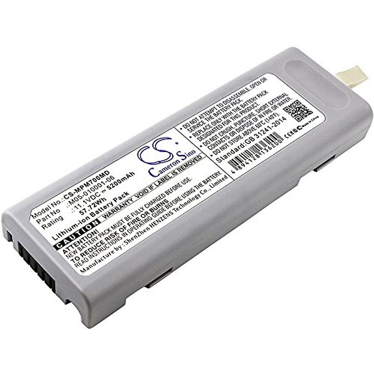 Rechargeable Battery 0146-00-0069 Replacement for Mindray Accutor V, Accutorr Plus, Accutor Plus(5200mAh Li-ion)