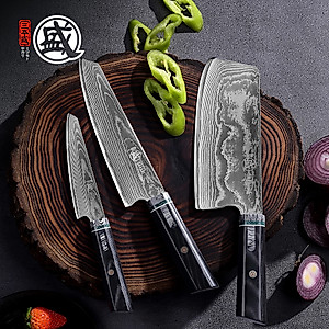 MITSUMOTO SAKARI 7 inch Japanese Gyuto Chef Knife, Hand Forged Professional Kitchen Knife, Damascus HAP40 Steel Powder Chef's Knife (Micarta Handle and Sandalwood Box)