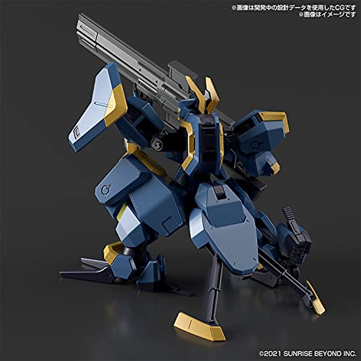 Bandai Hobby - HG 1/72 MAILeS JOGAN, Multi, 2572090