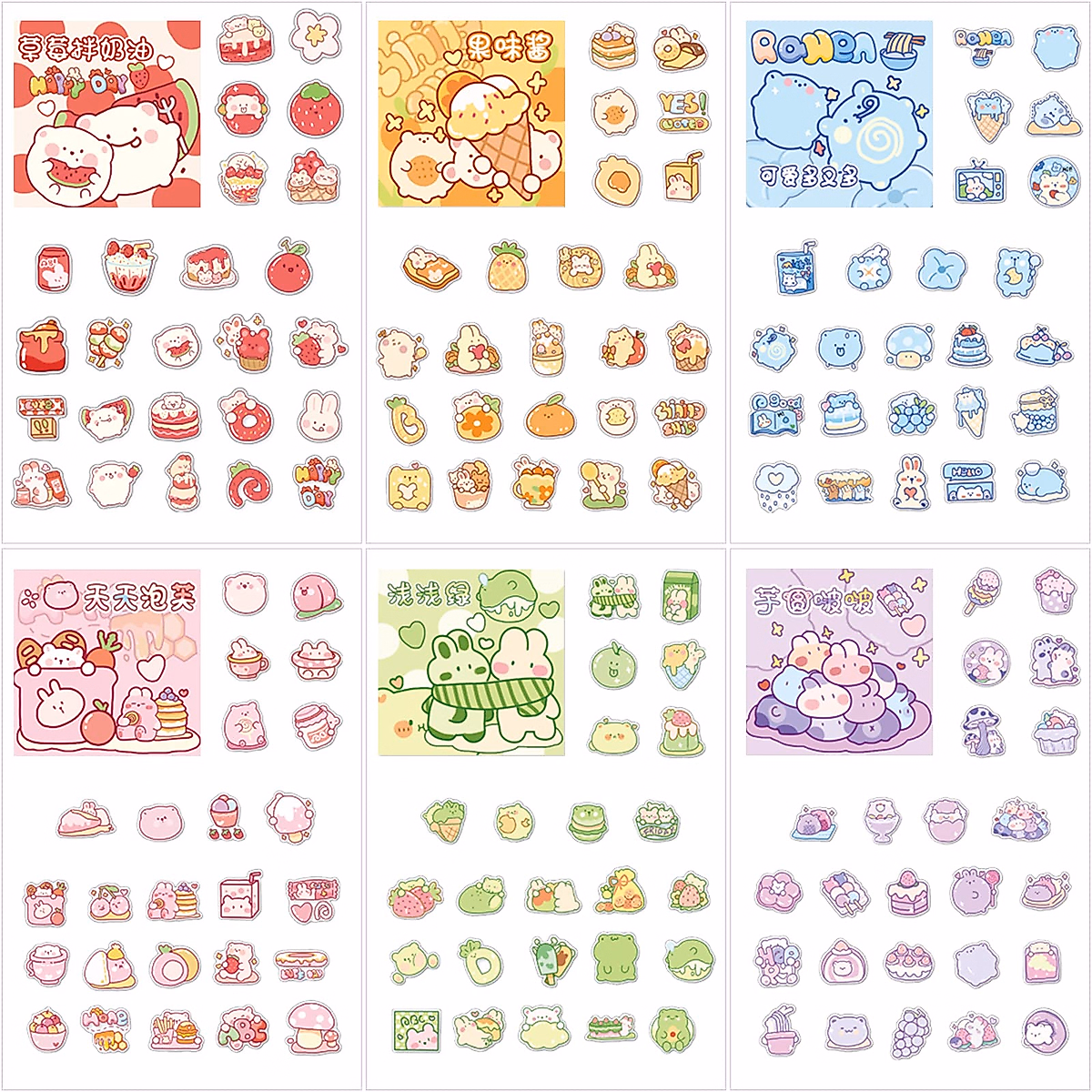652 Pieces Korean Cute Kawaii Washi Cartoon Stickers Cartoon Little Girls Stickers Set Lovely Kid Sticker Small Size Scrapbook Decal Photo Planner Dairy Sticker for Notebook DIY(Cute Style)