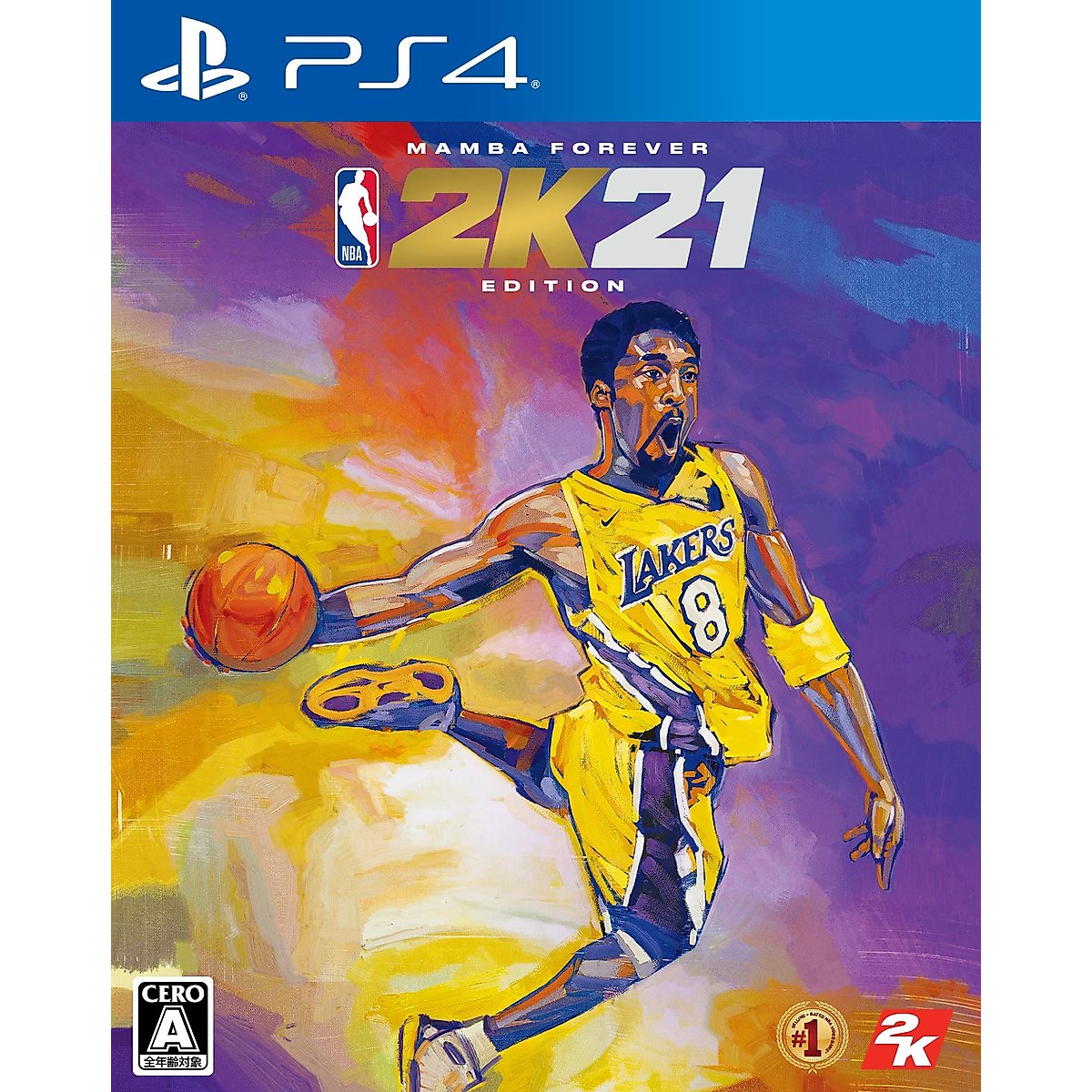 【PS4】『NBA 2K21』 "マンバ フォーエバー" エディション