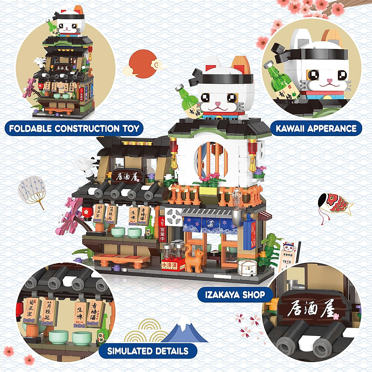 QLT Japanese Street View Izakaya Shop Mini Building Blocks, MOC Creative Model Set, 809 PCS Simulation Architecture Construction Toy (Not Compatible with Japanese Blocks)