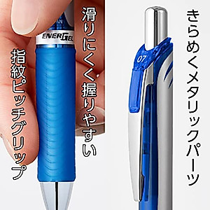 Pentel Energel Knock Ballpoint Pen, 0.7mm Triangle Tip, Siver Body with Blue Accent (BL77-C)