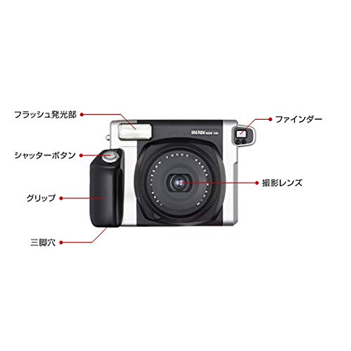 Fujifilm INSTAX Wide 300 Instant Camera - Import (No US Warranty)
