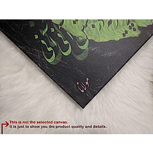 Persian calligraphy wall art, The world is nothing quote beige version, Iranian art, Persian gift Iranian wall decor, Persian artwork for your unique home decoration, Iranian gift 20x30 CM (8"x12")