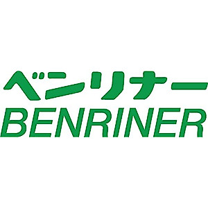 Benriner Vegetable, One Size, Cooker Helper Slicer